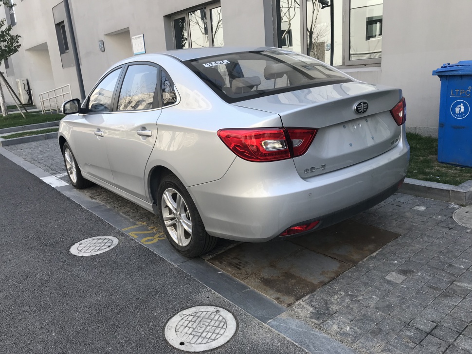 FAW Besturn B30 technical specifications and fuel economy